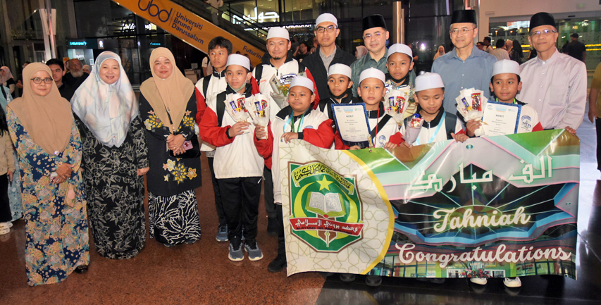 Brunei bags two merit awards at ICT event - EB