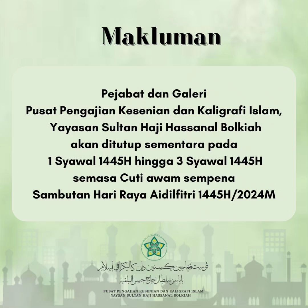 BRUNEI KHAT CENTRE - EB