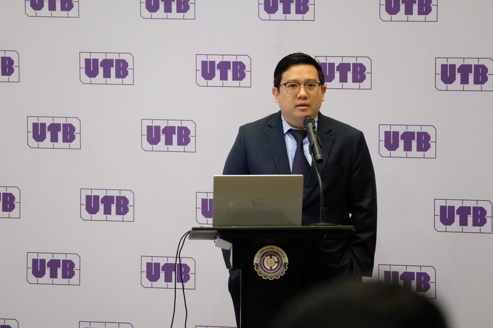 THE CROWN PRINCE CIPTA AWARD 2023 SEMINAR “PAVE THE WAY FORWARD WITH ...