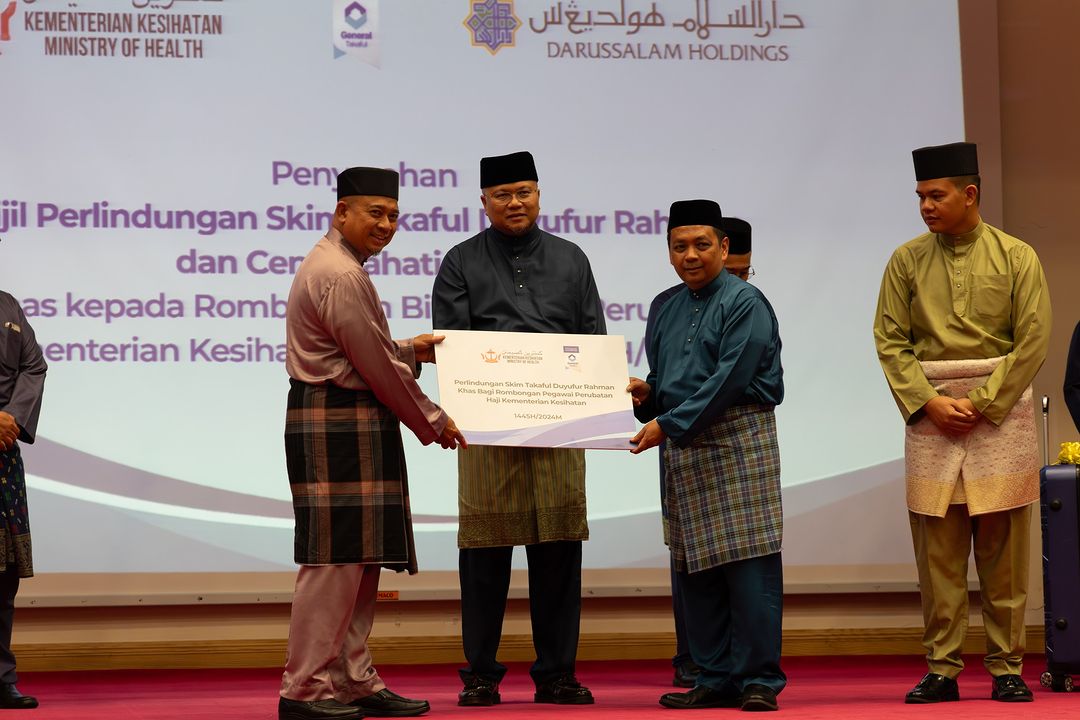 Insurans Islam TAIB • Brunei - EB