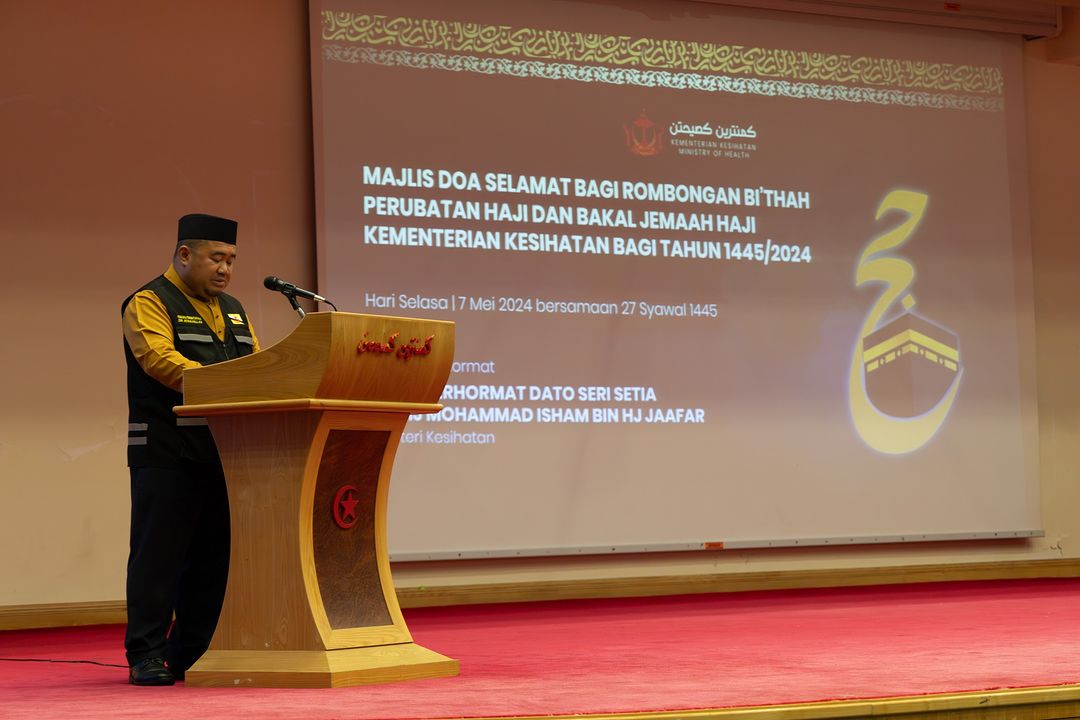 Insurans Islam TAIB • Brunei - EB