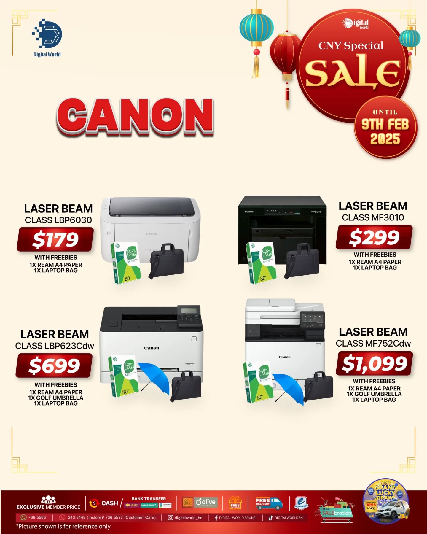 Digital World Brunei - EB