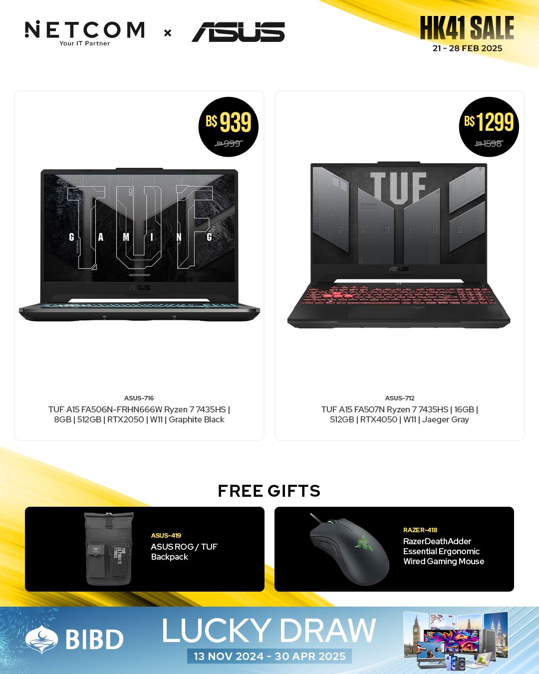 Netcom - Your IT Partner - EB