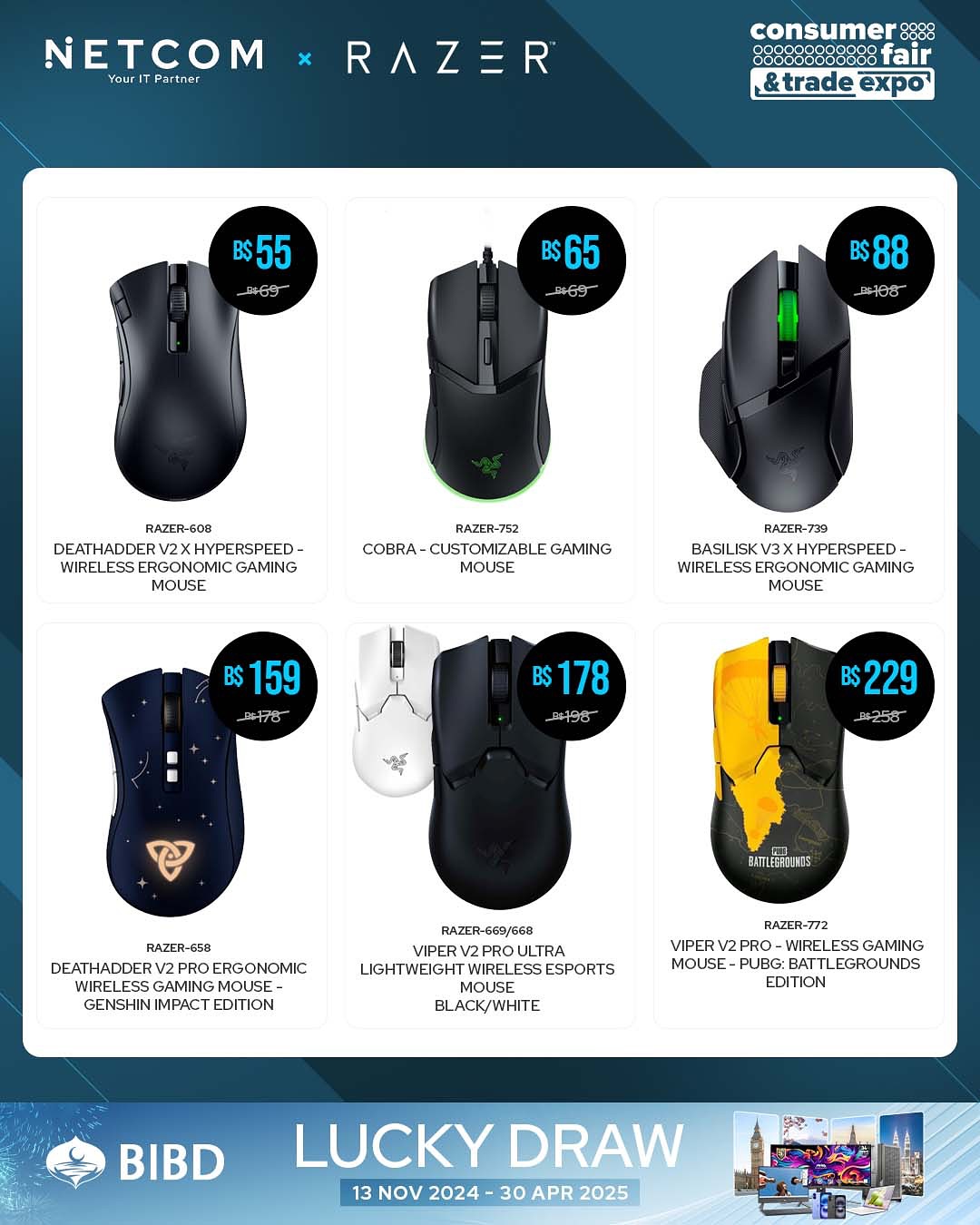 Netcom - Your IT Partner - EB