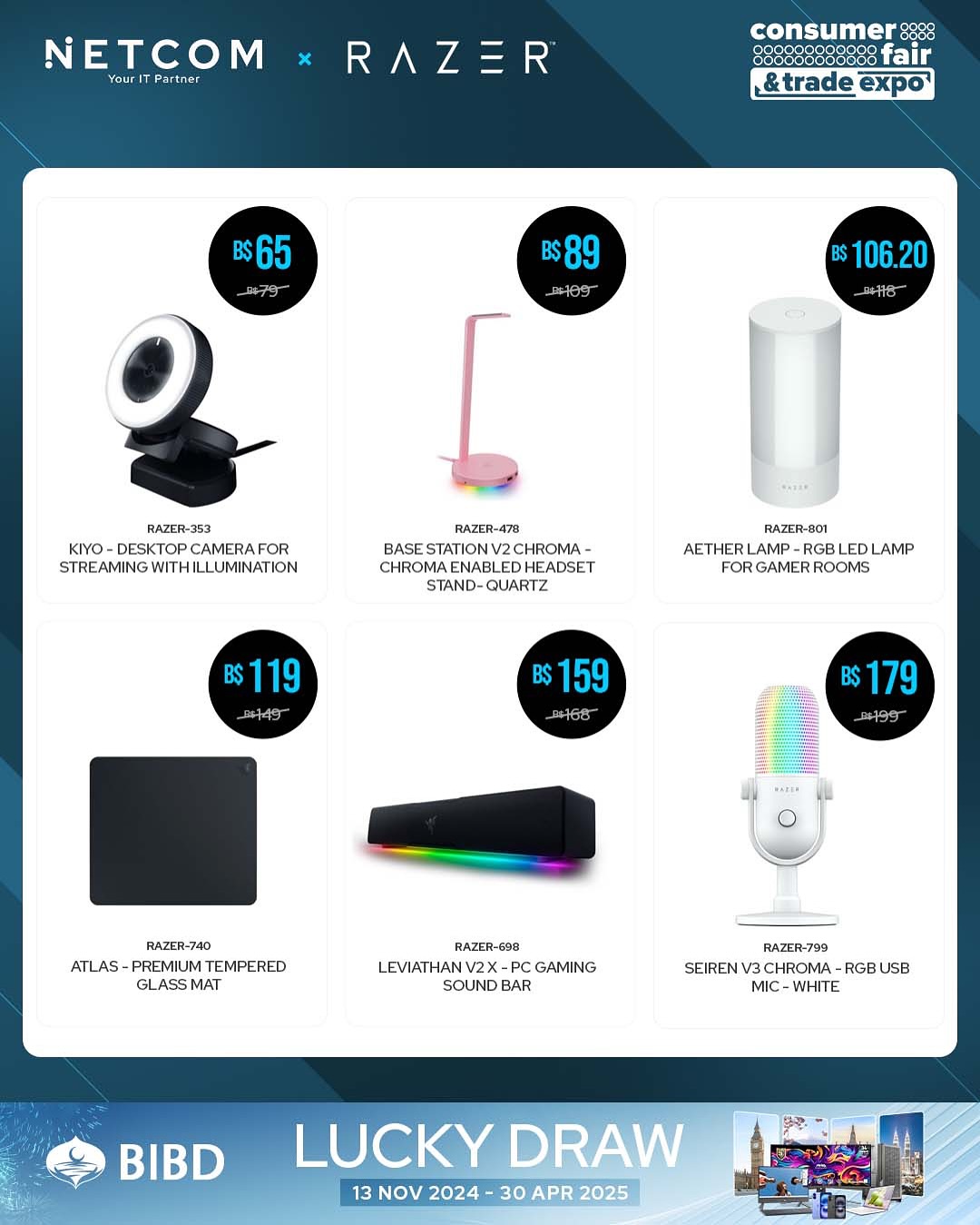 Netcom - Your IT Partner - EB