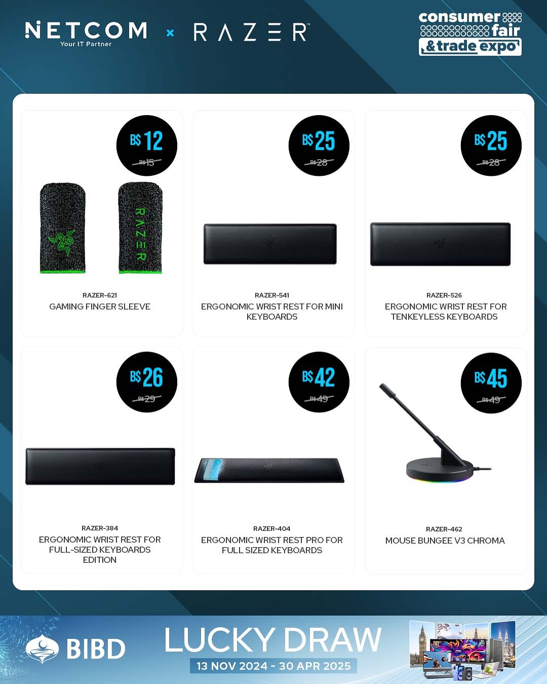 Netcom - Your IT Partner - EB