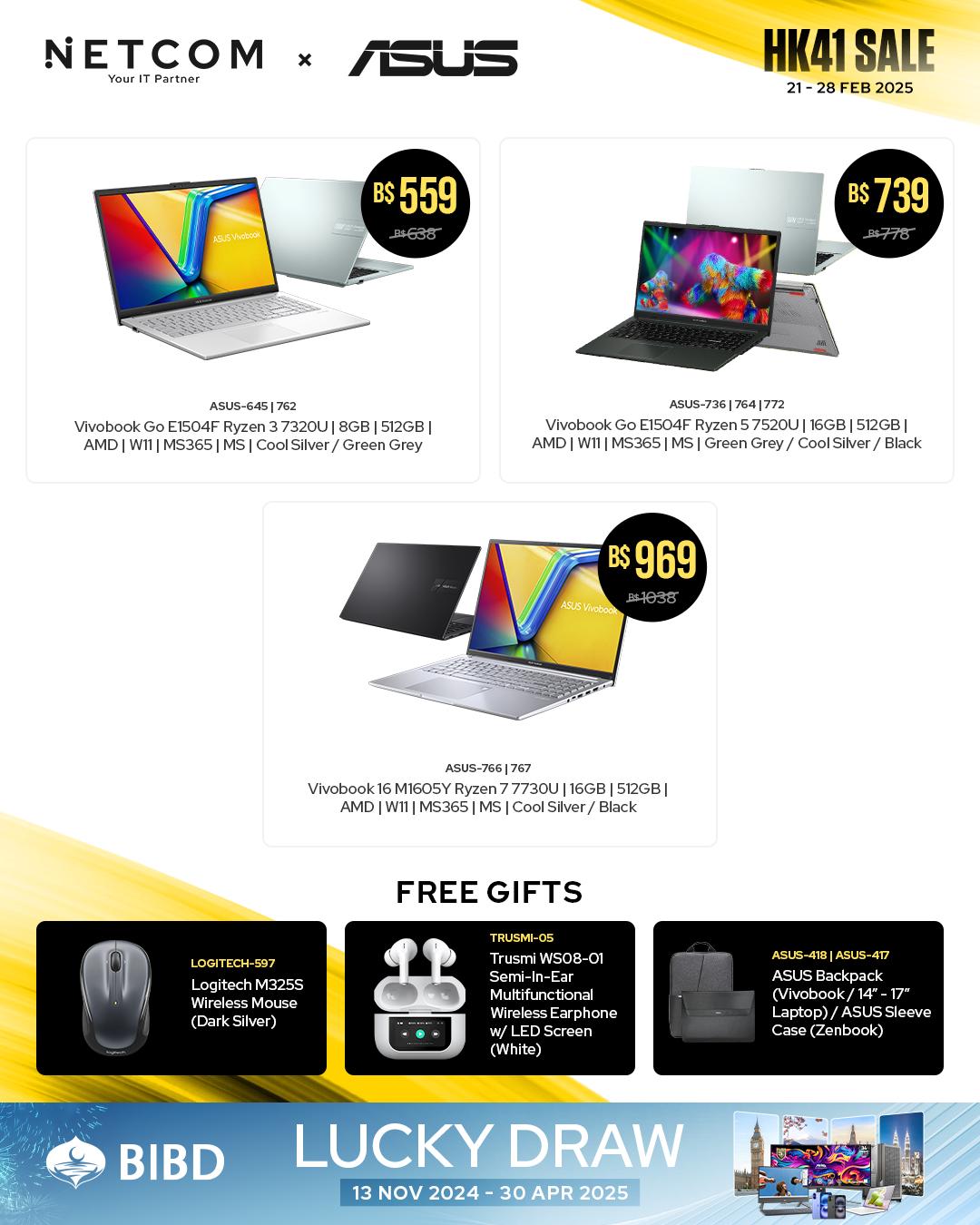 Netcom - Your IT Partner - EB