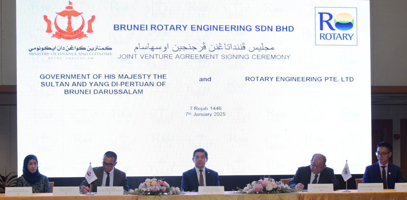 Major collaboration to boost Brunei’s engineering capabilities - EB